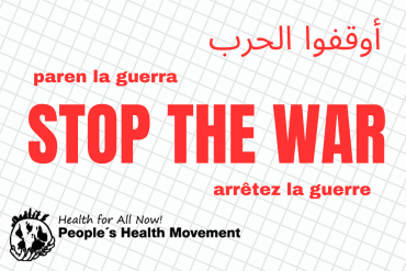 PHM | People’s Health Movement