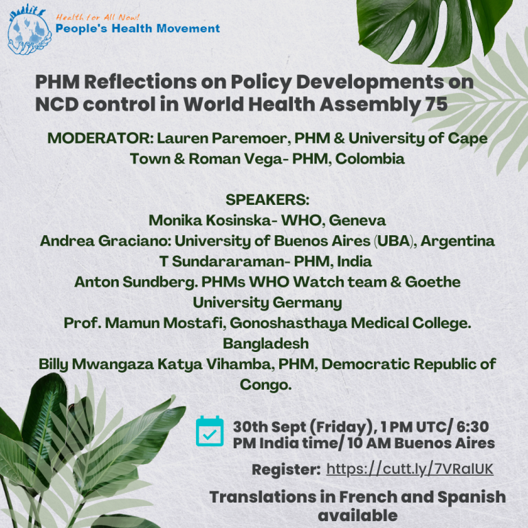 People’s Health Movement - Health for all now!